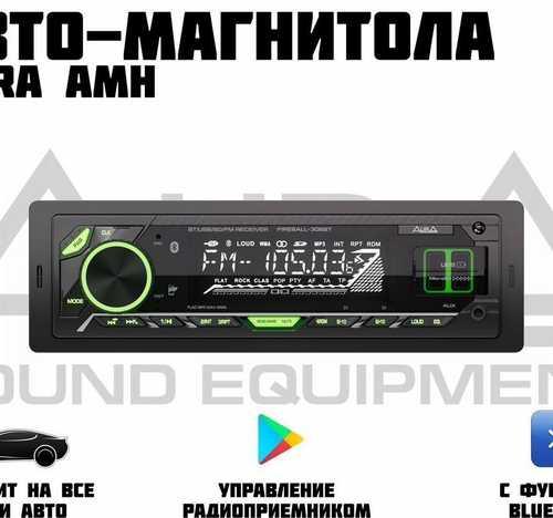 Магнитола 1 DIN aura AMH-306BT