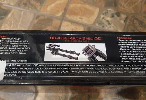 Сошки Accu Tac BR-4 G2 Arca Spec