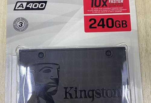 Внутренний SSD-диск