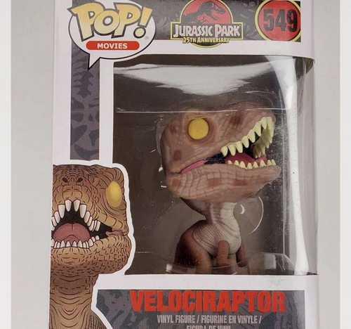 Velociraptor Funko Pop