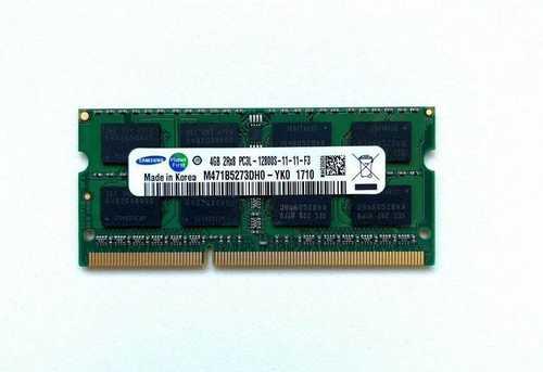Оперативная память Samsung DDR3 sodimm