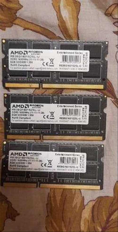 8GB ddr3l 1600Mhz AMD Оперативная память в ноутбук