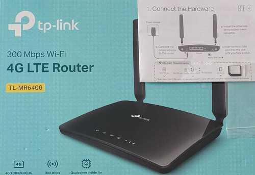 Роутер TP-Link TL-MR6400 v5 | Festima.Ru - Мониторинг объявлений