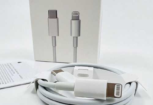 Кабель apple Lightning USB-C,1м