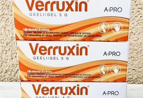 Верруксин Verruxin гель 5мл из Финляндии