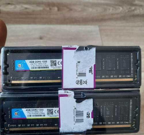 Оперативная память ddr3 4 gb