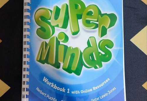 Super minds