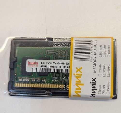 Оперативная память Hynix DDR4 sodimm 4/6 2400MHz