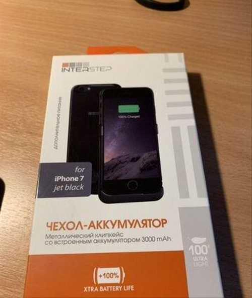 Чехол аккумулятор для iPhone 7