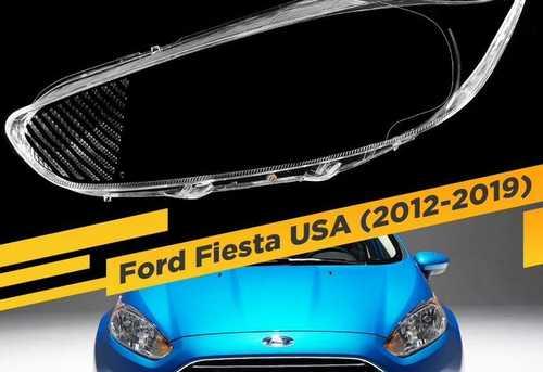 Стекло для фары Ford Fiesta (2012-2019) USA Левое
