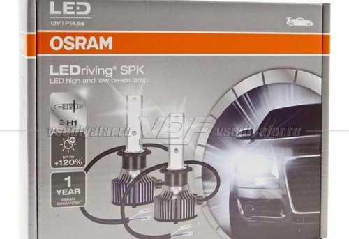 Светодиодные лампы osram ledriving SPK H1 12V 25W