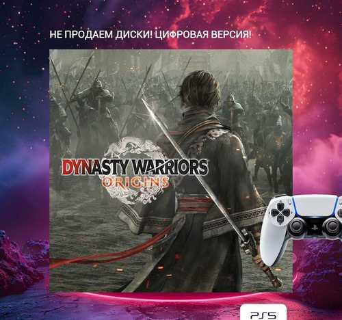 Dynasty warriors: origins PS5