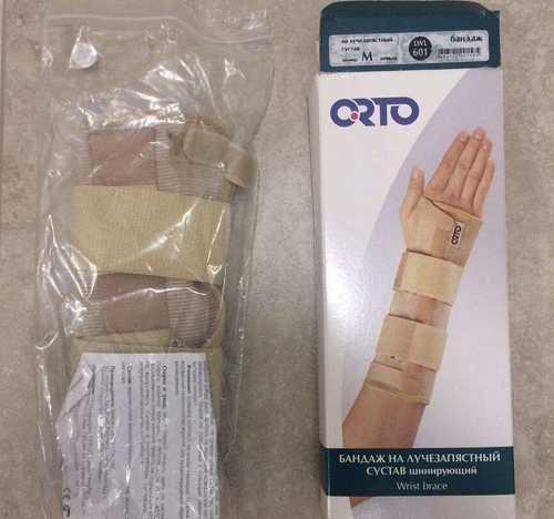 Бондаж orto