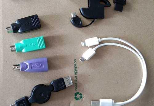 Кабели, переходники usb, microusb, miniusb, aux