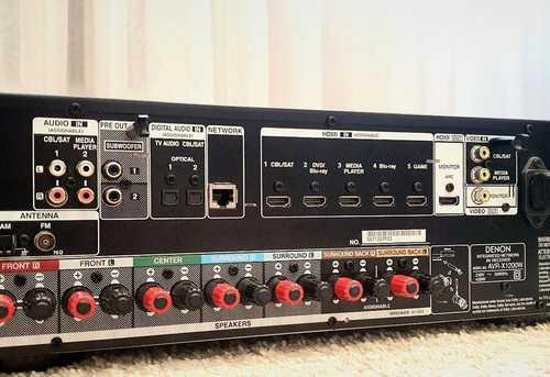 Denon AVR-X1200w