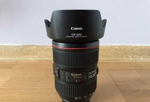 Canon EF 24-105mm f4 USM II L