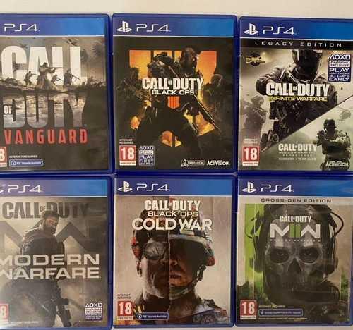 Игры Call of Duty для PS4