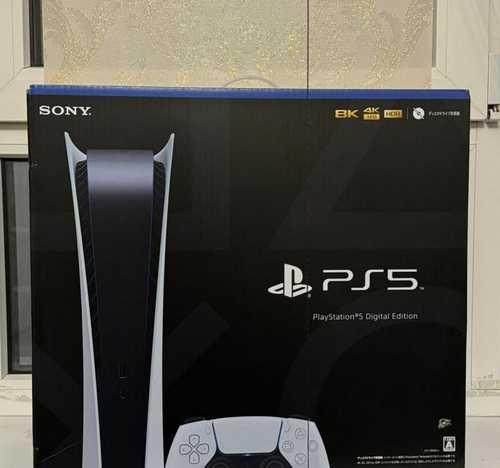 Sony playstation 5