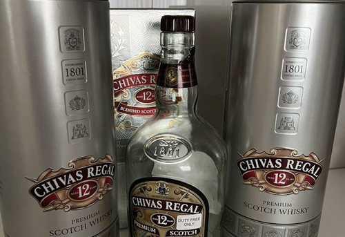 Тубус и пустая бутылка от виски Chivas 12, 1 л