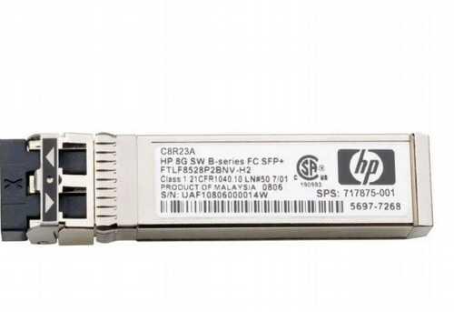 Трансивер HP 4PK MSA 8GB SW FC SFP C8R23B