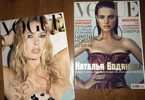 Vogue 2010 коллекция журналов