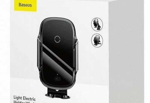 Держатель c беспроводной зарядкой Baseus Light