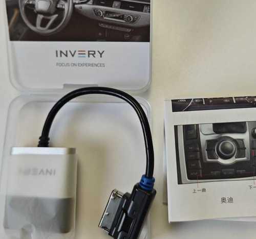 Bluetooth адаптер Audi VW Skoda Mercedes Invery