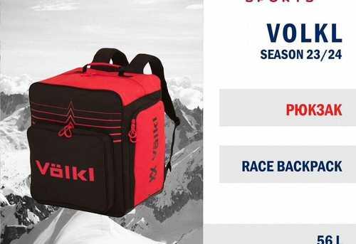 Рюкзак Volkl Race Boot and Helmet Backpack 56L