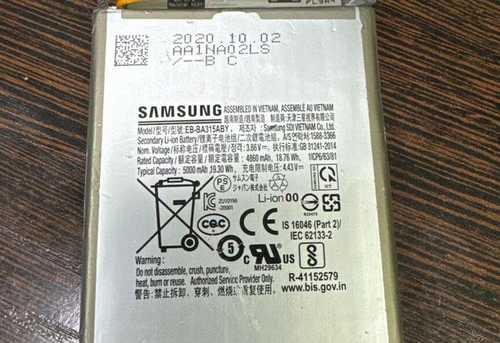 Аккумулятор Samsung A31 A315F оригинал