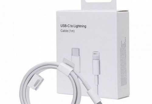 Кабель Type-C \ Lighting \ USB
