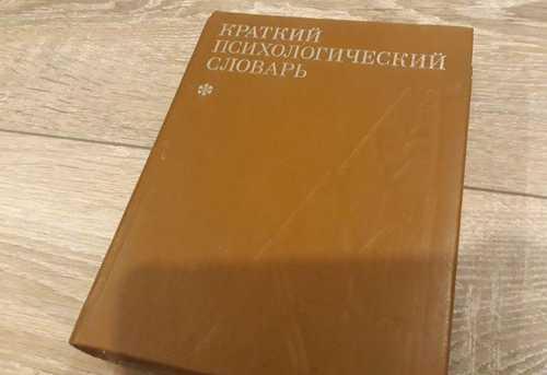 Книги7