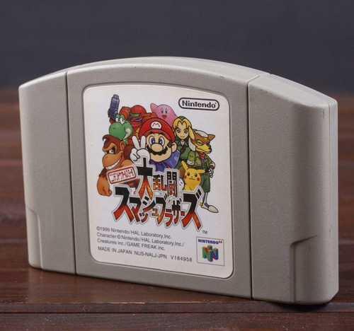 N64 All-Star Dairantou Smash Brothers ntsc/J