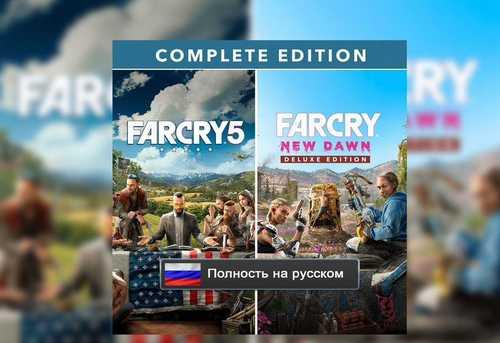 Far Cry 5 + Far Cry ND Ultimate PS 4- 5