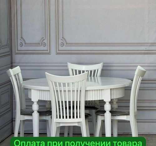Столы и стулья