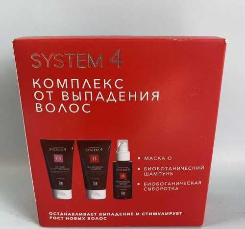 Sim Sensitive System 4 Комплекс от выпадения волос