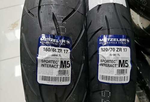 Metzeler sportec M5 interact 120/70-17 и 160/60-17