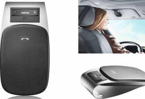 Блютуз Bluetooth гарнитура Jabra Drive в Авто