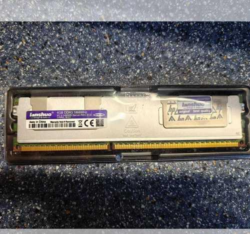 Северная оперативная память DDR3 ECC REG 4Gb