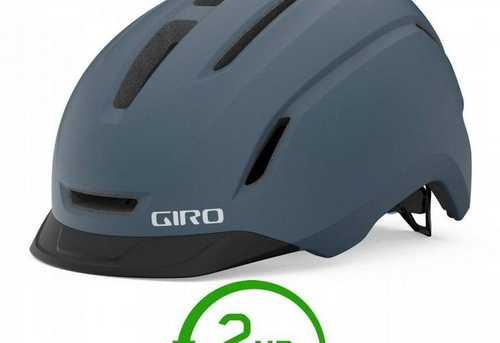 Giro Caden II mips Bike Helmet