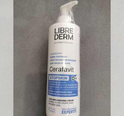 Librederm cerafavit 400 мл новый