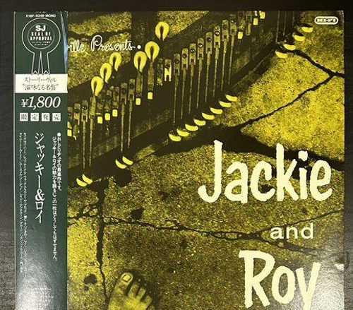 Jackie And Roy (Япония 1984г.)