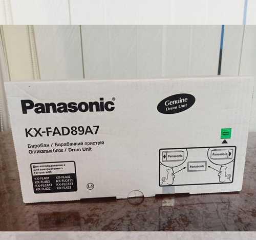 Фотобарабан Panasonic KX-FAD89A7