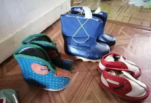 Винтажная детская обувь СССР