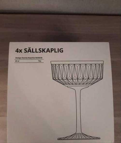 Бокалы для шампанского sallskaplig IKEA