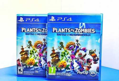 Plants vs Zombies: Битва за Нейборвиль (PS4) Б/У