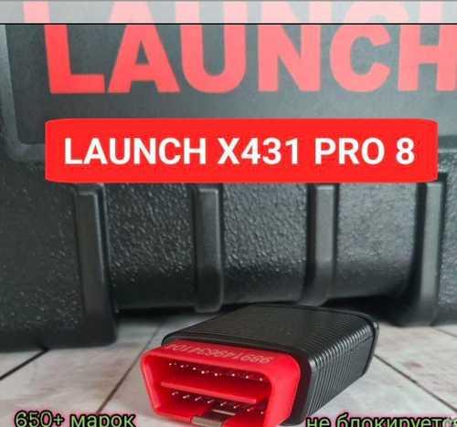 Launch X431 Diagzone xro5 thincar автосканер