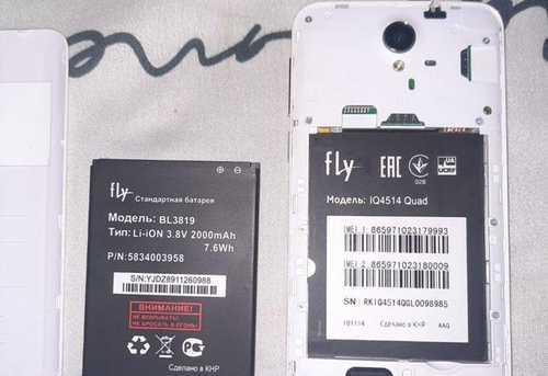 Fly IQ4514 EVO Tech 4, 8 ГБ