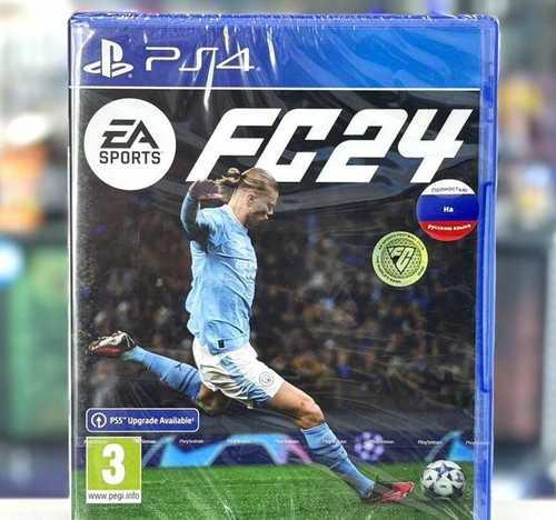 Fifa 24 EA Sports FC 24 PS5