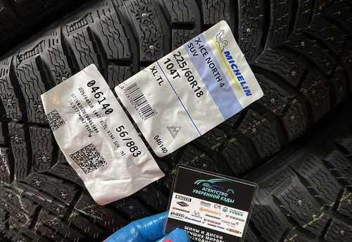 Michelin X-Ice North 4 SUV 225/60 R18 104T