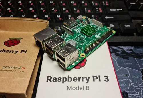 Raspberry pi 3 model b